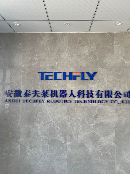 ประเทศจีน ANHUI TECHFLY ROBOTICS TECHNOLOGY CO., LTD รายละเอียด บริษัท